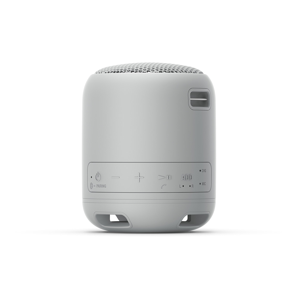 Sony XB12 Extra Bass Gray - купить акустику