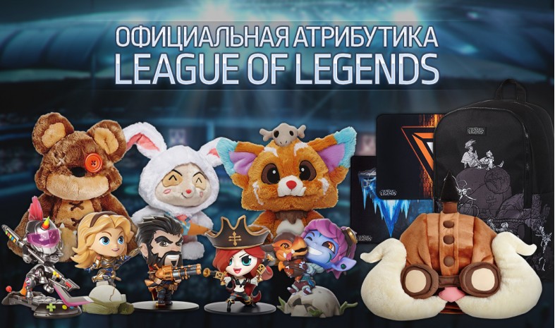 Киберспортивный интернет-магазин - 4FRAG.RU