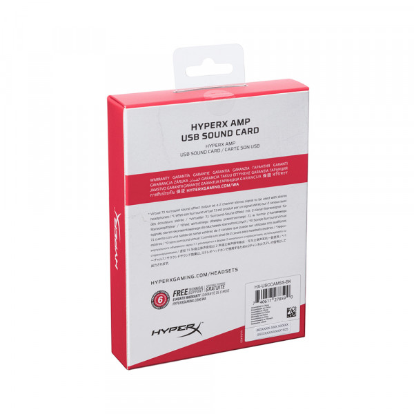 HyperX AMP USB Sound Card