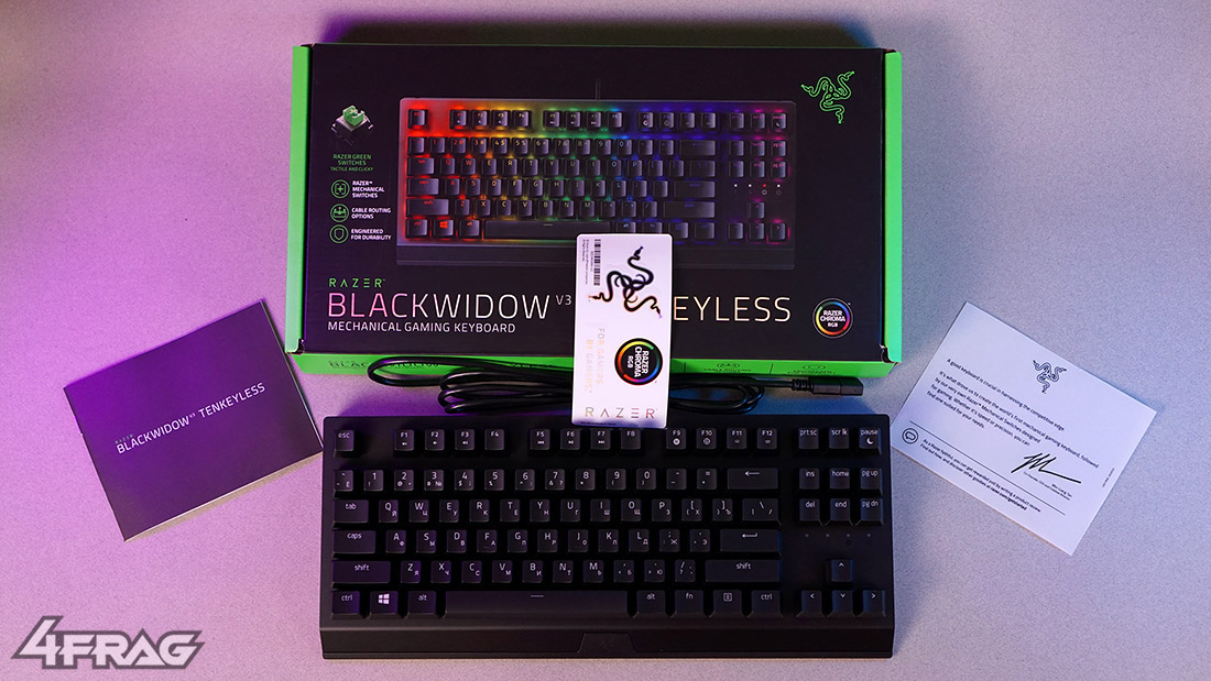 Обзор механической клавиатуры Razer Blackwidow V3 TKL. Неожиданное ...